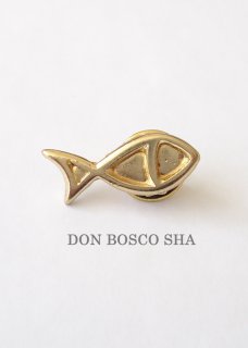 ピンバッジ 魚 金色 透かし - ドン・ボスコ社 ピンバッジ 魚 金色 透かし - ドン・ボスコ社